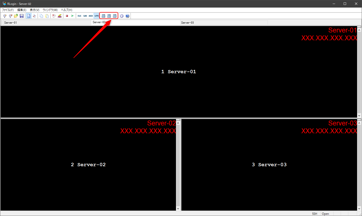 超便利な国産ターミナルソフト！ RLogin の使用方法をご紹介 [Windows] | 株式会社シードライブ企業ブログ